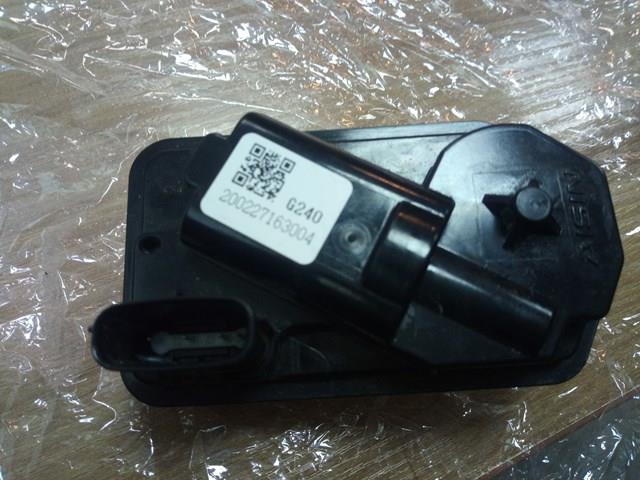 8894033060 Toyota сравнить цены на Автопро