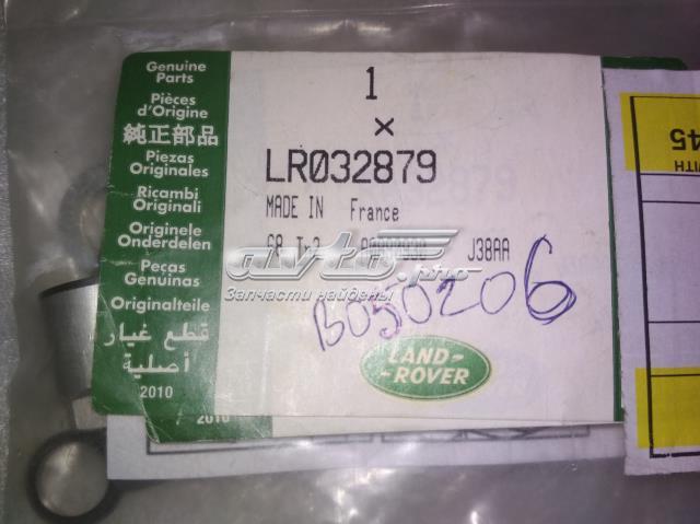 LR032879 Land Rover датчик давления воздуха в шинах