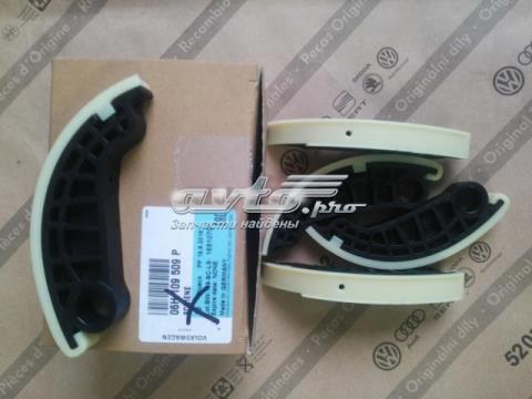 06H109509P VAG натяжитель цепи балансировочного вала (Башмак)