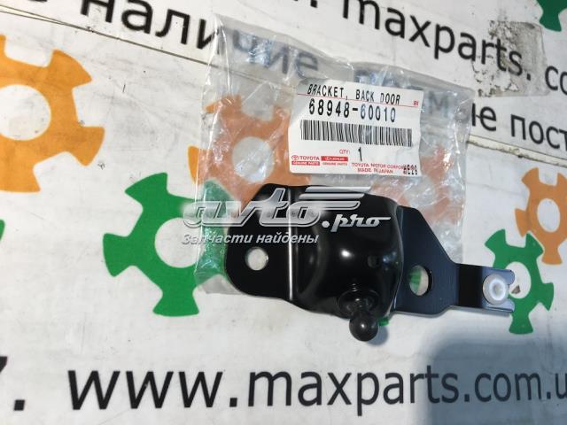 6894860010 Toyota сравнить цены на Автопро