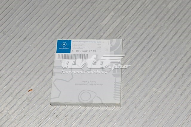 A0005427794 Mercedes сравнить цены на Автопро