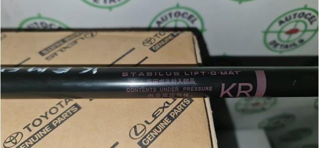 5344006200 Toyota Амортизатор капота правый