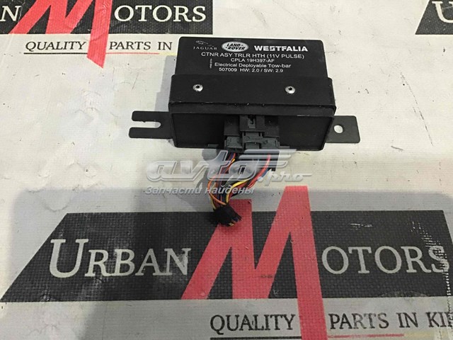 VPLGT0215 Land Rover сравнить цены на Автопро