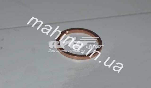 481H1002041 Chery прокладка пробки поддона двигателя