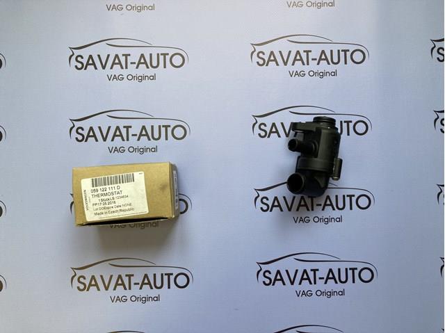 059122111D VAG термостат