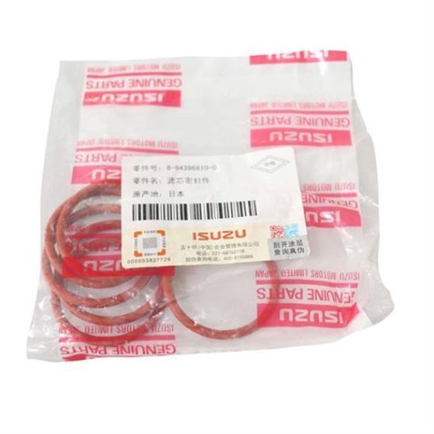 8943968100 Isuzu прокладка