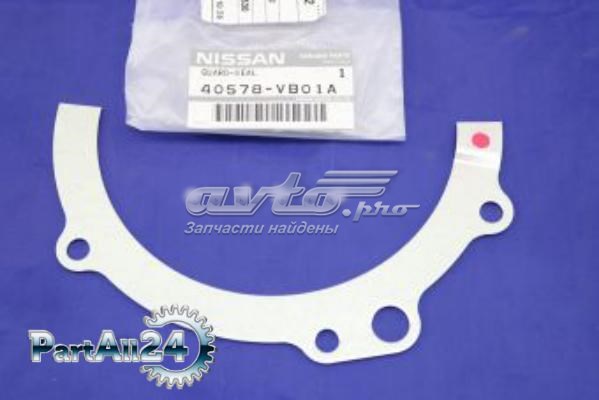40578VB01A Nissan/Infiniti сравнить цены на Автопро