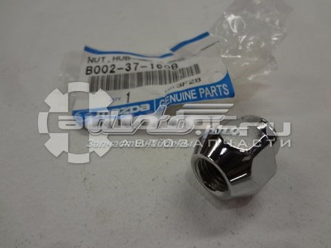 B00237160B Mazda гайка колесная
