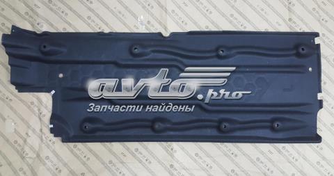 3C8825201A VAG защита двигателя левая