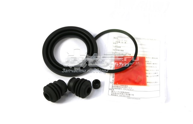 4605B982 Mitsubishi ремкомплект суппорта тормозного переднего