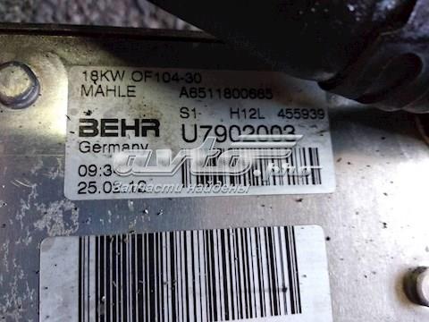 A6511800610 Mercedes корпус масляного фильтра