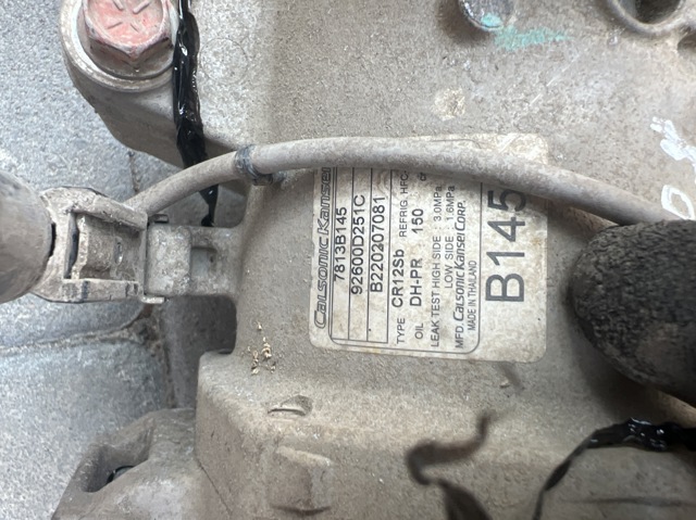 7813B145 Mitsubishi сравнить цены на Автопро