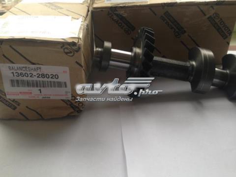 1360228020 Toyota балансировочный вал (Правый)