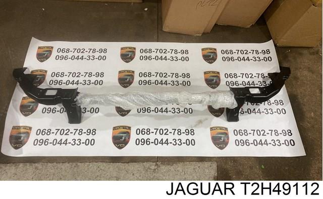 T2H17604 Jaguar панель передняя