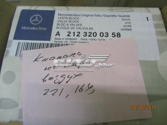 2123200358 Mercedes компрессор пневмоподкачки (амортизаторов)