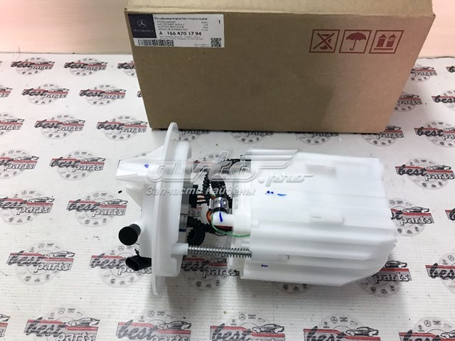 A1664701794 Mercedes бензонасос