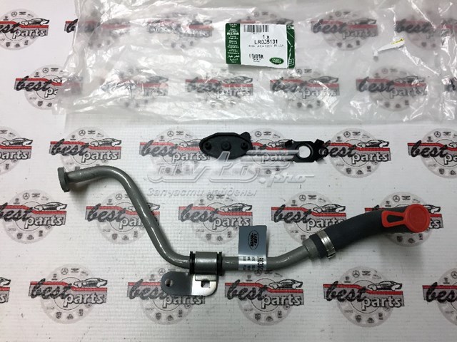 LR035131 Land Rover шланг (трубка масляный возвратный левой турбины)