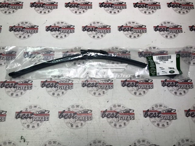 LR070886 Land Rover сравнить цены на Автопро