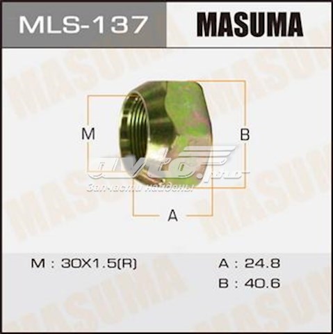 4263355030 Toyota гайка