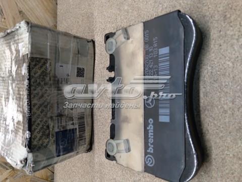 0084200220 Mercedes колодки передние (18", AMG)