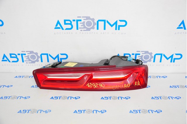 84136778 General Motors задний фонарь