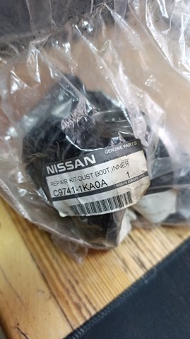 C97411KA0A Nissan/Infiniti сравнить цены на Автопро