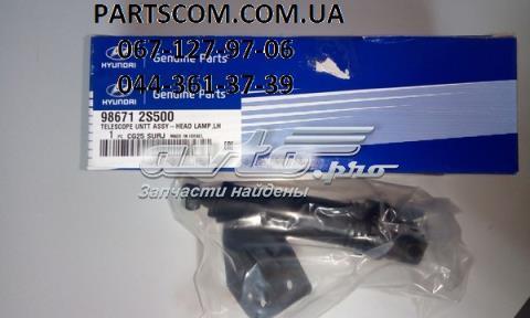 986712S500 Hyundai/Kia форсунка фароомывателя