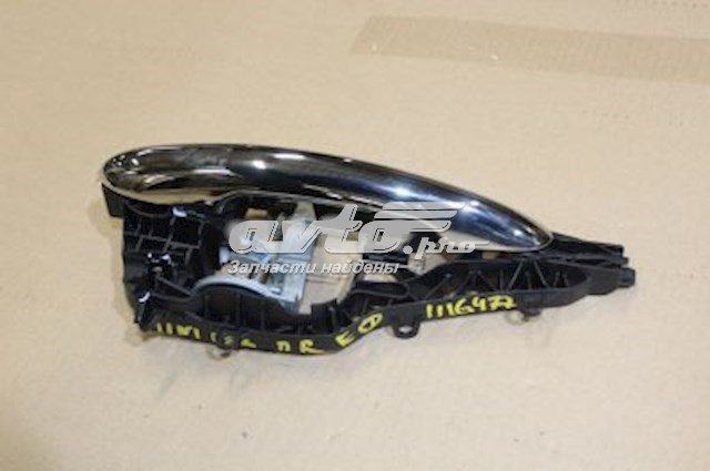 51217434538 BMW сравнить цены на Автопро