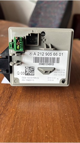 A2129056701 Mercedes сравнить цены на Автопро