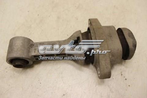 21950A5100 Hyundai/Kia подушка двигателя передняя