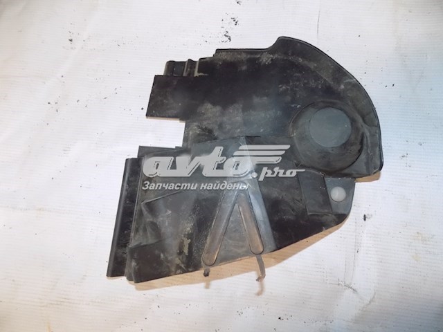 8200264644 Renault (RVI) сравнить цены на Автопро