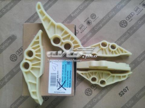 06H109469AH VAG успокоитель цепи балансировочного вала (Нижний)