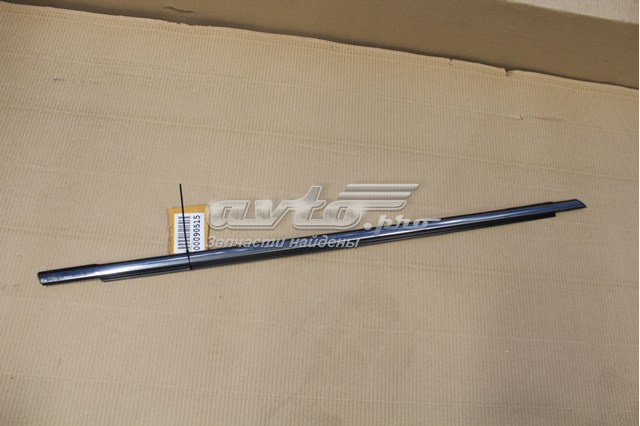 51337390099 BMW сравнить цены на Автопро