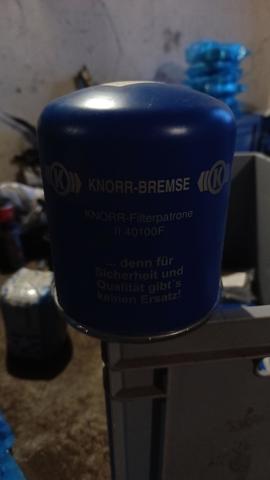 40100F Knorr-bremse сравнить цены на Автопро