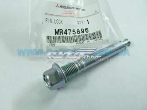 MR475896 Mitsubishi направляющая суппорта заднего нижняя