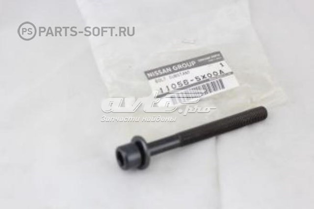 110565X00A Nissan болт гбц