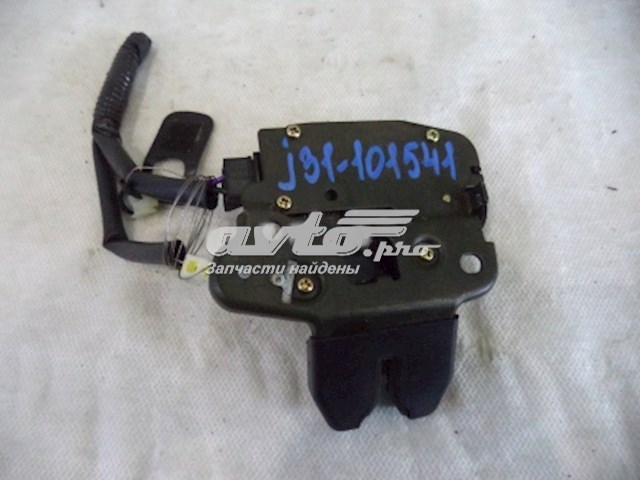 846319Y001 Nissan сравнить цены на Автопро