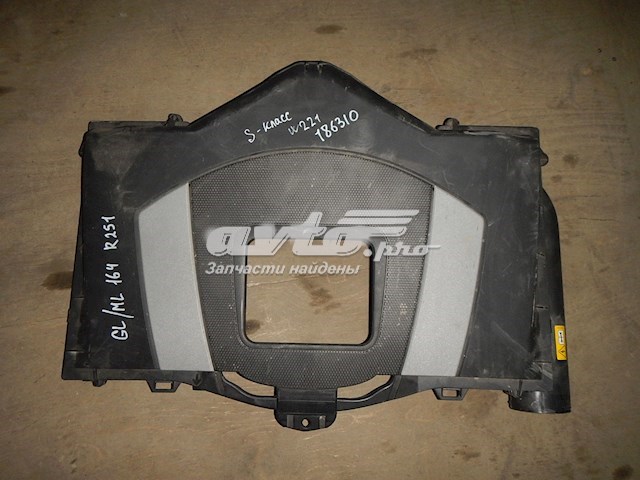 A2730900901 Mercedes корпус воздушного фильтра