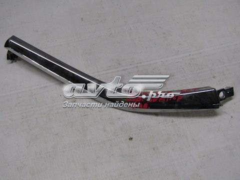 6407A142 Mitsubishi накладка переднего бампера правая