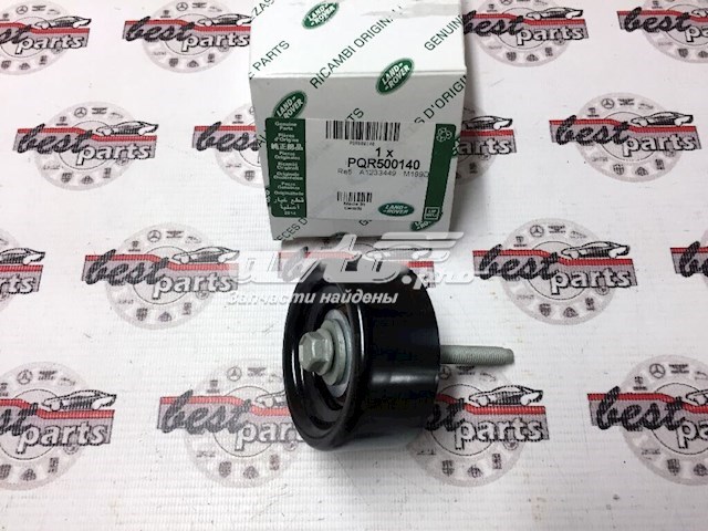 PQR500140 Land Rover паразитный ролик