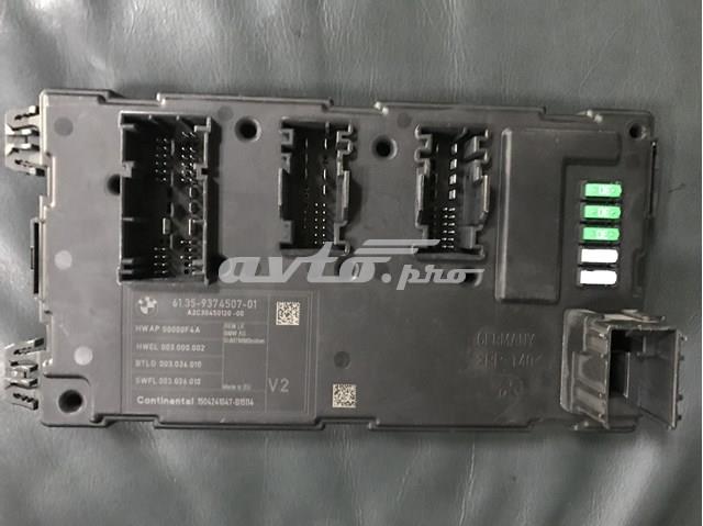 61359374507 BMW сравнить цены на Автопро