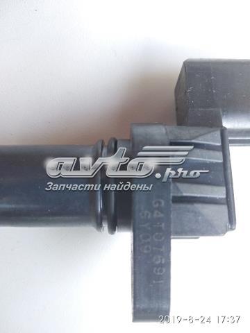 G4T07691 Mitsubishi сравнить цены на Автопро