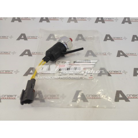 1824101700 Isuzu сравнить цены на Автопро