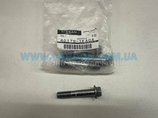 401781KA0A Nissan/Infiniti сравнить цены на Автопро