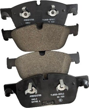 A0004200405 Mercedes сравнить цены на Автопро