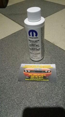 4318060AD Chrysler Присадки масляной системы