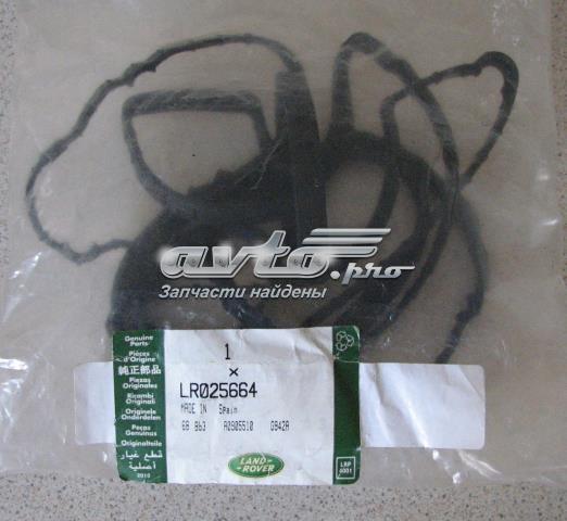 LR025664 Land Rover прокладка клапанной крышки двигателя