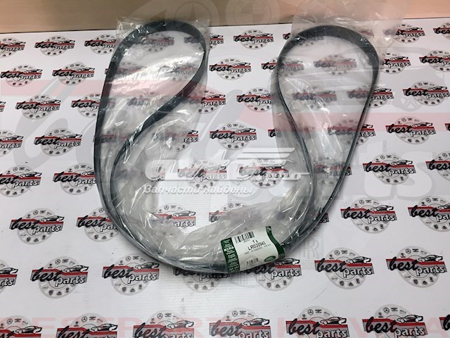 LR035543 Land Rover автозапчастина