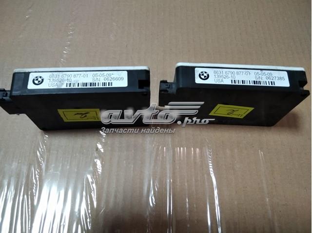 66316790877 BMW bартiсть з урахуванням доставки,окрiм габариту