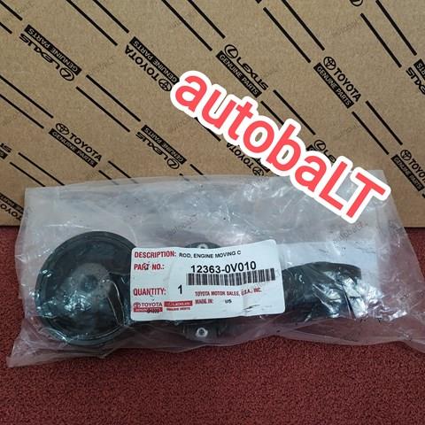 123630V010 Toyota подушка (опора двигателя правая верхняя)